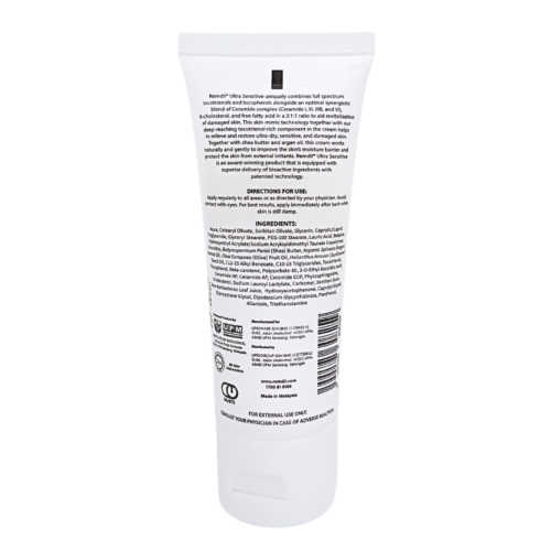 REMDII® Calming Body Wash (NEW LOOK) – Remdii