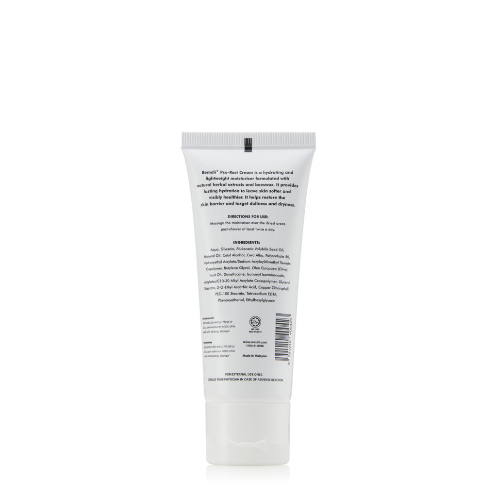 Remdii – Discover our Skincare Collections